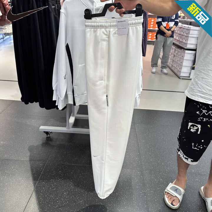 耐克（NIKE）裤子男裤冬季新款健运动裤针织束脚裤宽松透气长裤黑色休闲裤 FZ0225-133白色内里毛圈 S【图片 价格 品牌 报价】-京东