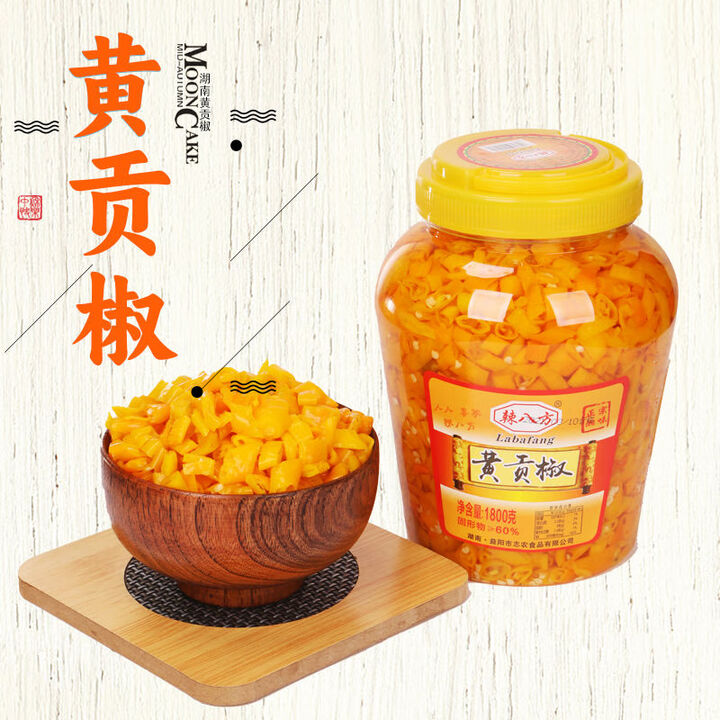 湖南黄贡椒蒸鱼头黄剁椒配料香辣下饭黄辣椒酱脆肚5kg瓶装 黄贡椒1点8kg*1瓶【图片 价格 品牌 报价】-京东