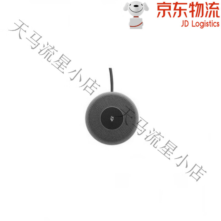 罗技（Logitech）【京东】CC4000e MEETUP 4K高清摄像头扩展麦电视支架120度广角一 【京东】CC4000扩展麦【图片 ...