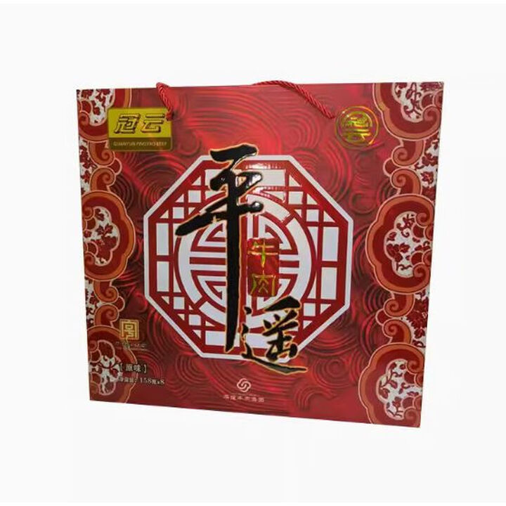 平遥牛肉山西特产休闲礼盒158X8牛肉大块家庭分享装年货 原味【图片 价格 品牌 报价】-京东