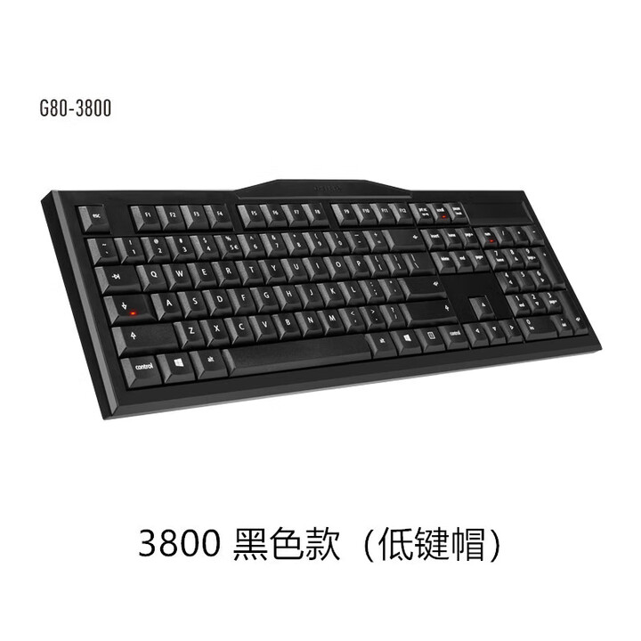 CHERRY樱桃3800/3802 MX2.0机械键盘青轴茶轴红轴 马里奥麻将PBT 3800黑色(2.0低键帽)_有线键盘_焊接轴 官方标配 ...