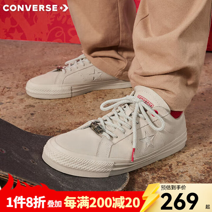 匡威（Converse）专柜 One Star 经典黑白翻毛皮运动休闲鞋潮流板鞋滑板鞋 A08697C 35【图片 价格 品牌 报价】-京东