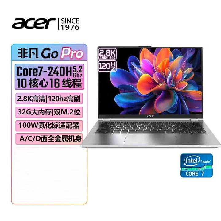 宏碁（acer）非凡GoPro Core7-240H 32G大内存14寸2.8K屏笔记本 core7 240H/2.8K 16GB【图片 价格 ...