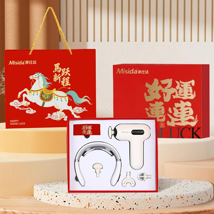 美仕达（Misida）按摩器礼盒【马年】新年温暖系列年会奖品商务伴手礼长辈送礼母亲节礼物 筋膜枪J06+颈椎仪J8019【图片 价格 品牌 ...