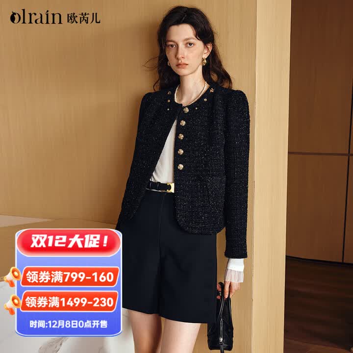 Olrain欧芮儿2025新款女装秋季黑色设计感亮丝圆领小香风直筒短外套 黑色 S【图片 价格 品牌 报价】-京东