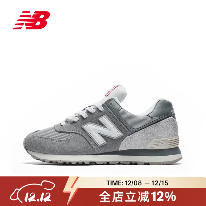 NEW BALANCE NB25年新款低帮运动休闲鞋轻便透气复古百搭跑步鞋 灰色 U574BKR U574BKR-D 38 (脚长23.5cm ...