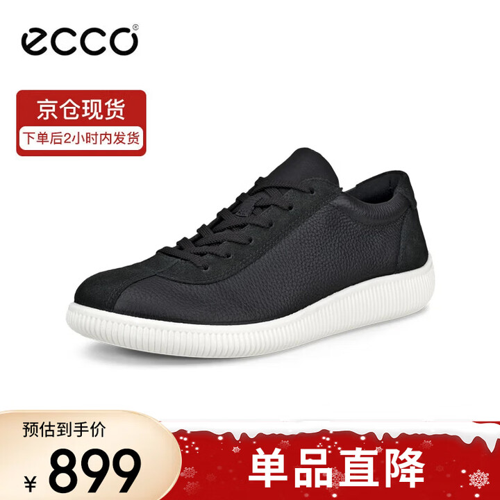 【爱步22025351052】爱步（ECCO）板鞋女软底轻盈耐磨百搭牛皮德训休闲鞋柔酷零点220253 37【行情 报价 价格 评测】-京东