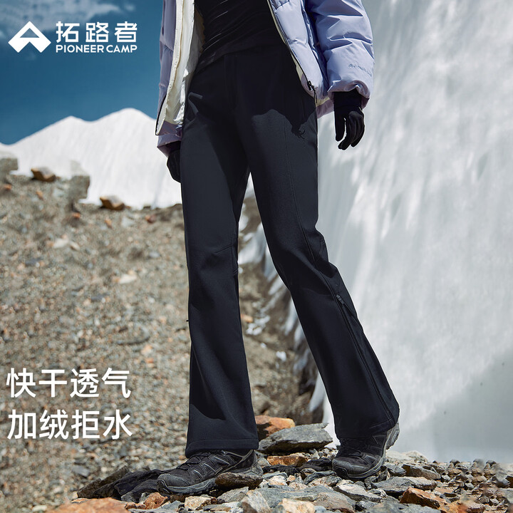 【拓路者（Pioneer Camp）GHX513111】拓路者木兰软壳裤女士秋冬加绒保暖耐磨透气防风户外旅行登山徒步长裤子【行情 报价 价格 ...
