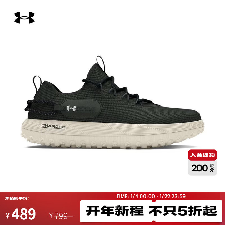 安德玛（Under Armour）UA春夏Venture男子厚胎运动休闲鞋3027562 北欧绿301 44【图片 价格 品牌 报价】-京东