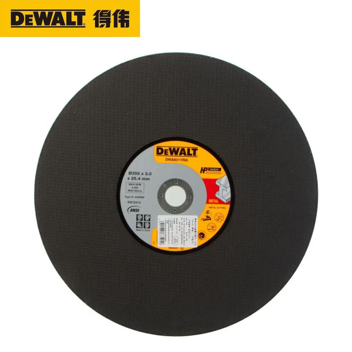 得伟树脂切割片355x25.4mm金属型材切割机D28720专用DWA8011RIA 14英寸金属切割片DWA8011RIA 355x25 ...