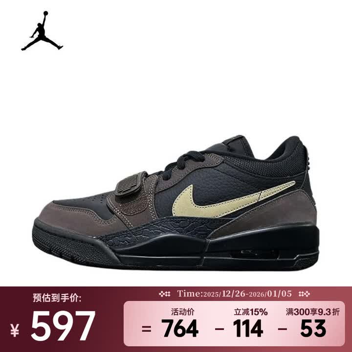 耐克Jordan （Jordan）男子AIR JORDAN LEGACY 312 LOW运动休闲鞋 CD7069-003 42【图片 价格 ...