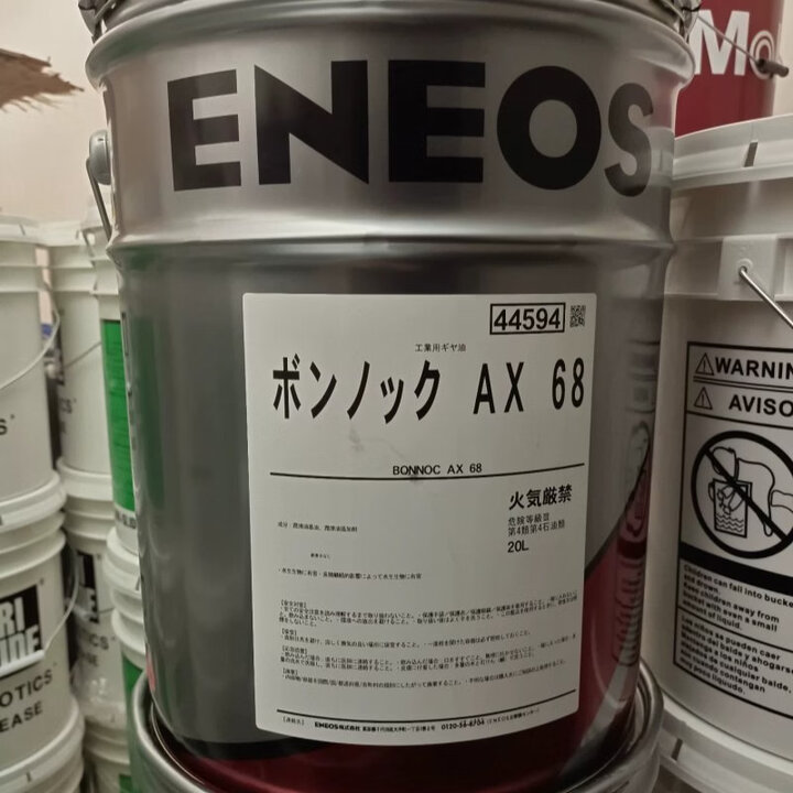 日本 ENEOS BONNCOC AX68 发那科机器人机械臂齿轮油 AX68 20L【图片 价格 品牌 报价】-京东