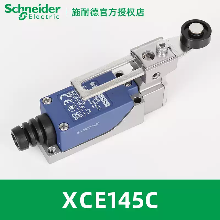 施耐德（Schneider）施耐德电气XCE145/110/102/118/181/103/154/119/106146C限位开关 ...