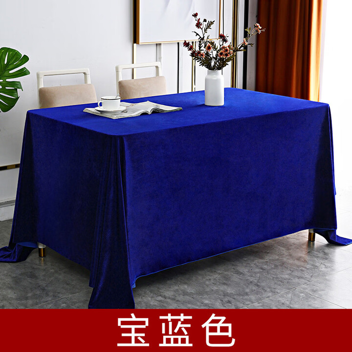 咏幻定制金丝绒办公会议红色桌布装饰摆地摊绒布料长方形活动展会台布 宝蓝色 金丝绒桌布 2米x4米【图片 价格 品牌 报价】-京东