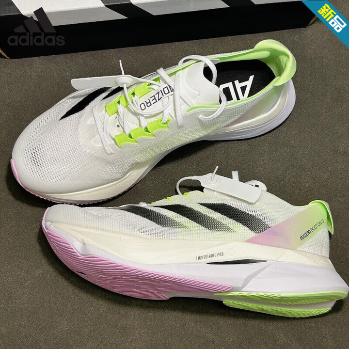 阿迪达斯（adidas）跑步鞋男鞋2026年春季新款ADIZ... IG3321白绿 波士顿12 42.5 (265mm)【图片 价格 品牌 ...