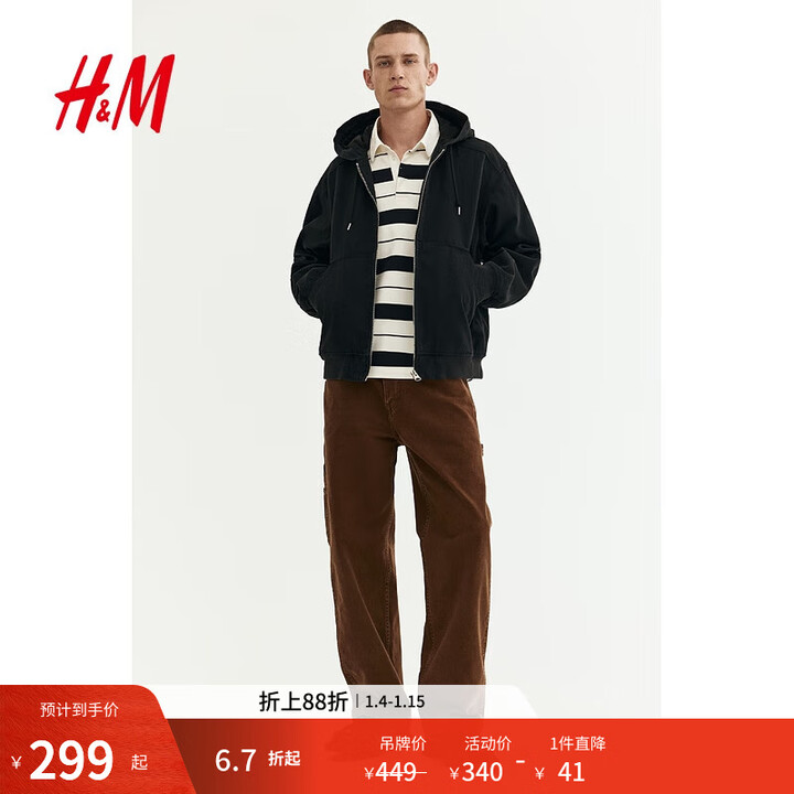 H&M2025年秋季男装新款帆布连帽外套1286515 黑色 XL 180/116【图片 价格 品牌 报价】-京东