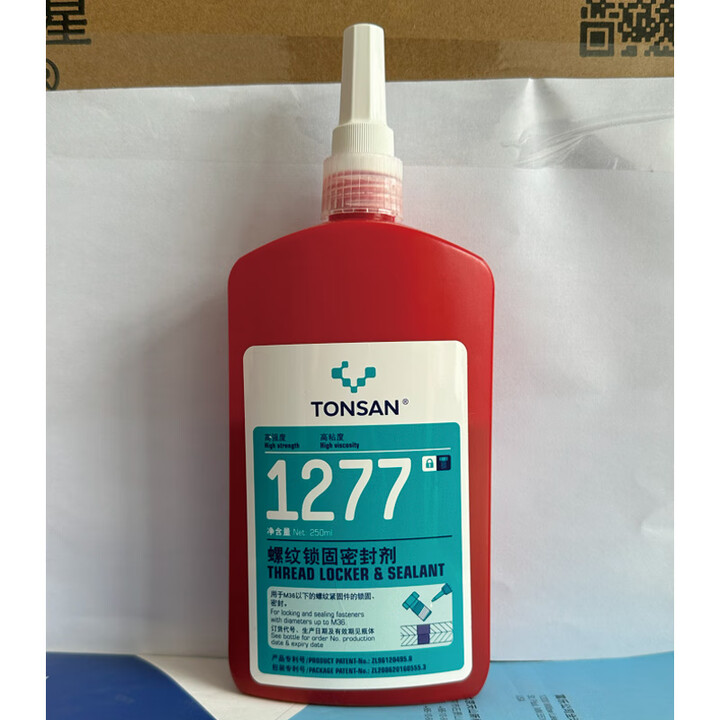 天山可赛新TS1277胶水耐高温螺纹锁固可赛新1277胶水高强度250ml 1277_50ml【图片 价格 品牌 报价】-京东
