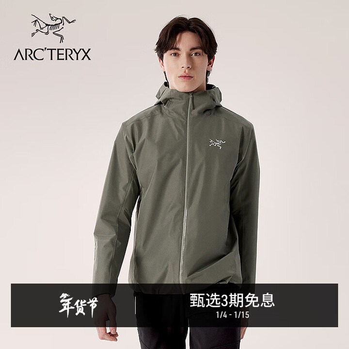 ARC'TERYX始祖鸟 SOLANO HOODY 防风 男子 软壳夹克 Forage/幽雾绿 XL【图片 价格 品牌 报价】-京东