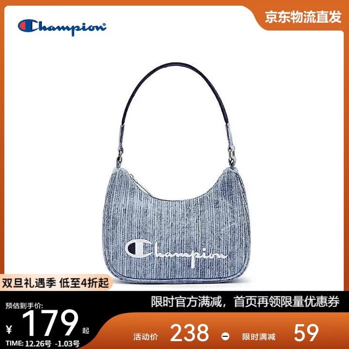【Champion箱包皮具>男包>男士单肩/斜挎包】Champion美国冠军2025新款单肩包女男 潮流休闲时尚腋下包25FWG85 浅蓝 ...
