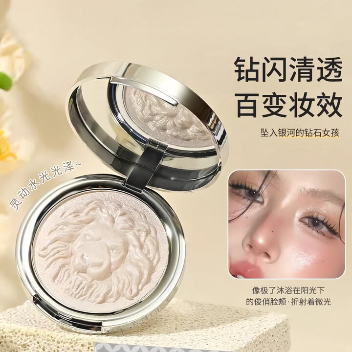 【莉兹（leezi）Leezi】leezi狮子生姜高光细闪修容闪粉鼻侧影提亮珠光眼影三合一体盘情人送礼【行情 报价 价格 评测】-京东