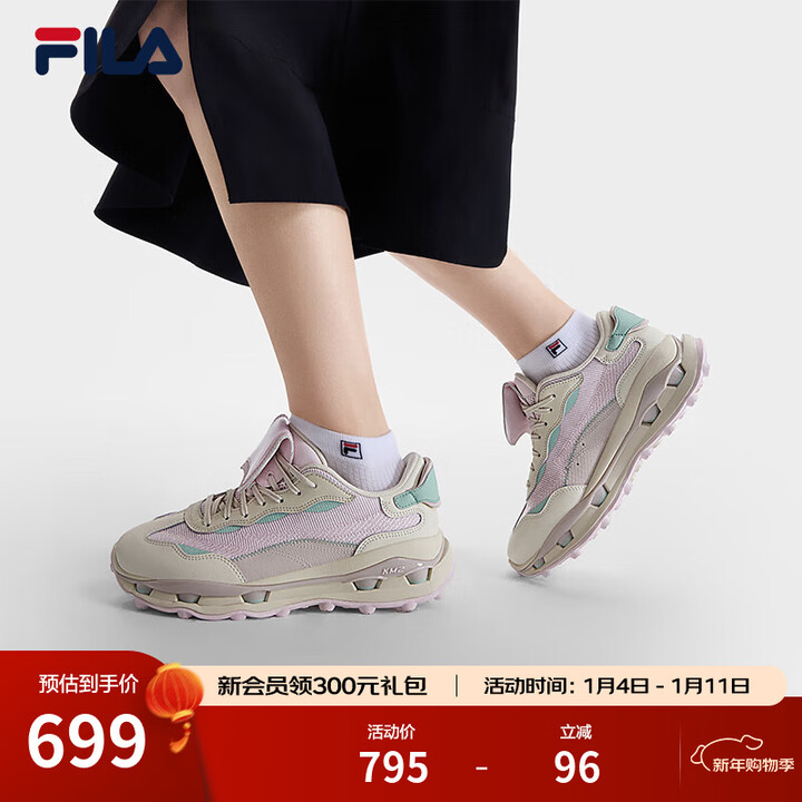 斐乐（FILA）女鞋KM2老爹鞋运动鞋厚底叠叠2休闲鞋老爹鞋 朴雾嫩粉/芦笋白-FT 38【图片 价格 品牌 报价】-京东