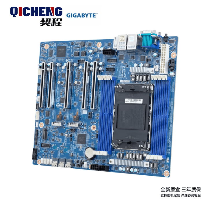 技嘉（GIGABYTE）英特尔六代志强处理器 芯片组 LGA 4710/7529服务器主板 6700/6500 系列处理器 技嘉 MS04 ...
