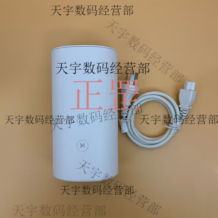 华为（HUAWEI）Q2Pro Q6子母路由器千兆家用无线家用电力猫WiFi大户型 Q2S母路由器(9成新无包装)【图片 价格 品牌 报价】-京东