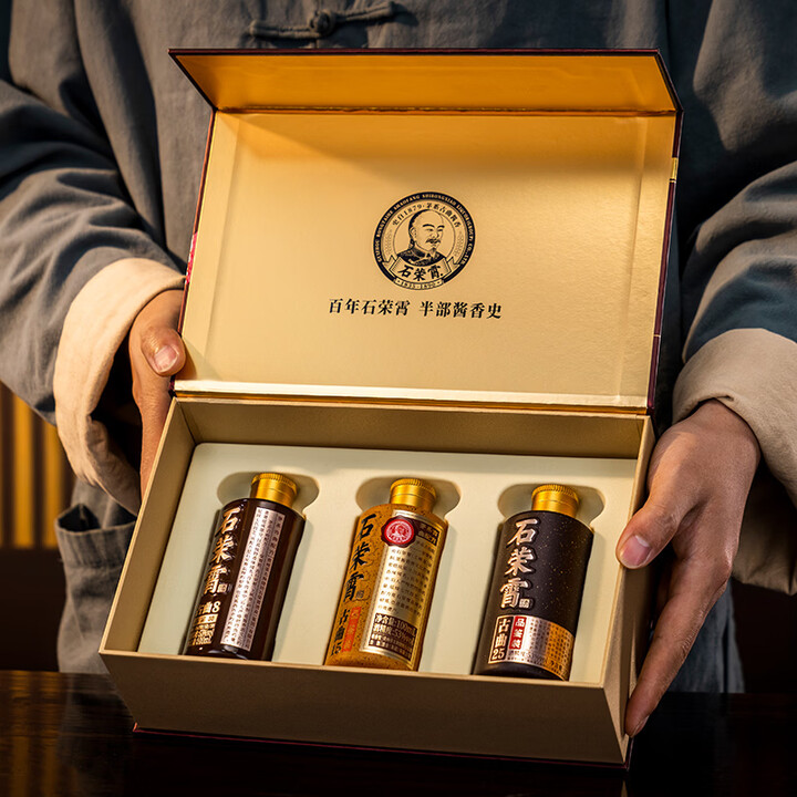 石荣霄古曲品鉴装酱香型白酒小瓶礼盒装口粮酒大曲坤沙高端白酒100ml*3 53度 100mL 1盒 3瓶 品鉴装【图片 价格 品牌 报价】-京东