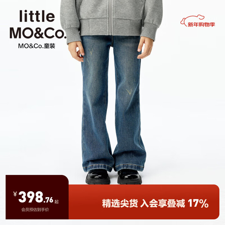 little MO&Co.little moco童装25冬装新款女童微磨喇叭裤弹力牛仔裤长裤百搭 牛仔蓝色 140 140/58【图片 价格 ...