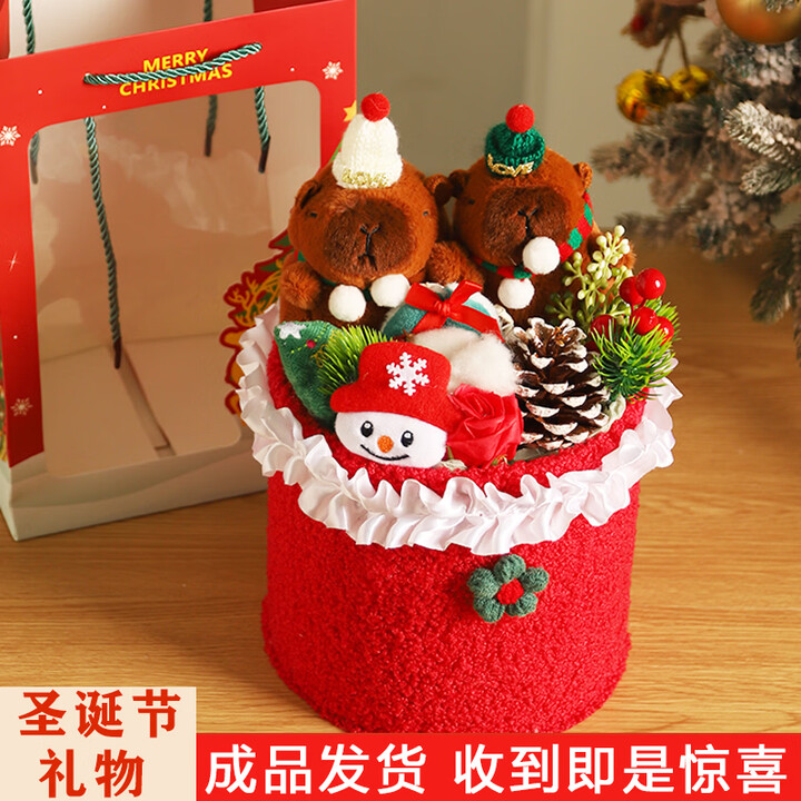 【爱夕AX-XKTHS1】爱夕圣诞节礼物送女友朋友闺蜜生日平安夜礼物摆件圣诞老人玩偶花束【行情 报价 价格 评测】-京东