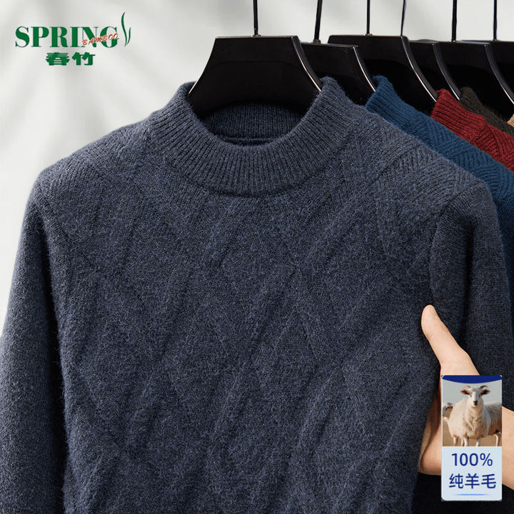 春竹上海春竹羊毛衫半高领毛衣中年男士保暖加厚商务休闲针织打底衫 蓝灰 羊毛500克 3XL 190【合适175-190斤】【图片 价格 品牌 ...