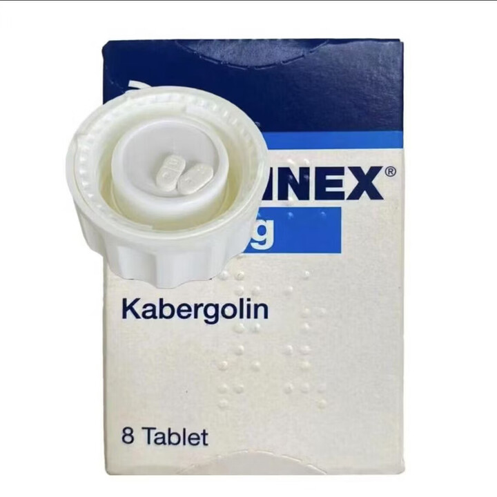 药联德版回奶kabergolin土耳其麥角佧林佧麦佧麦dosti德国nex家具屏风 德国1整盒 8粒/盒 带完整外包装【图片 价格 品牌 报价】-京东