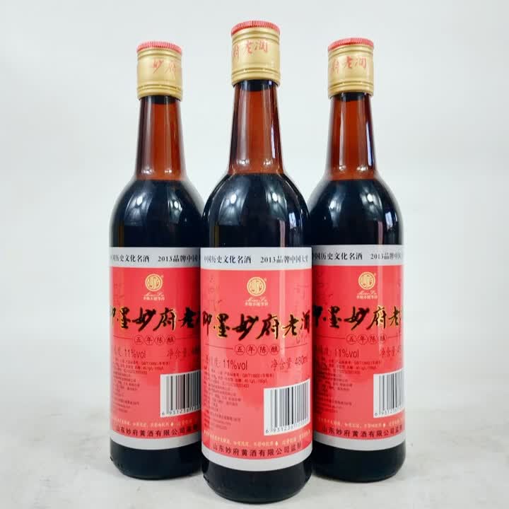 妙府（miaofu）老酒五年陈480ml黍米酿造焦香型黄酒酒精度11度 泡沫包装 480mL 6瓶 光瓶装【图片 价格 品牌 报价】-京东