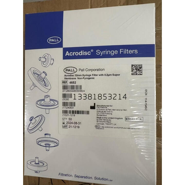 PALL颇尔Acrodisc无菌0.2/0.45um针头过滤器4612/4614/4652/4定制 465232mm*0.2um含税【图片 ...