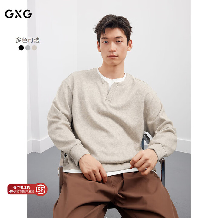 GXG男装假两件卫衣25年秋新款圆领T恤亨利衫上衣#G25D313137 燕麦色 L【图片 价格 品牌 报价】-京东