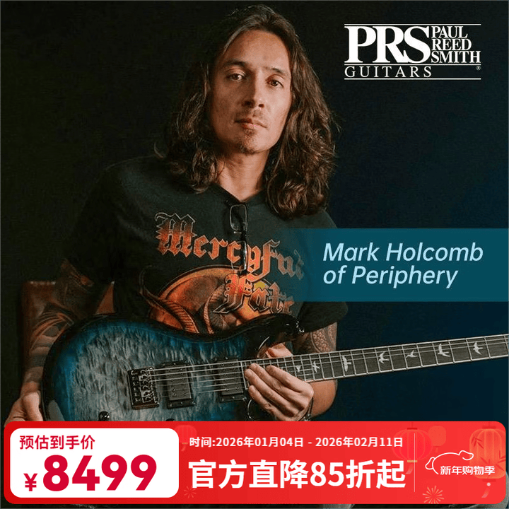 PRS电吉他SE Custom 24品CU44初学者进阶CE44摇滚艺术家MHHHL签名款 【MHHHL】签名款 黑蓝渐变【图片 价格 品牌 ...