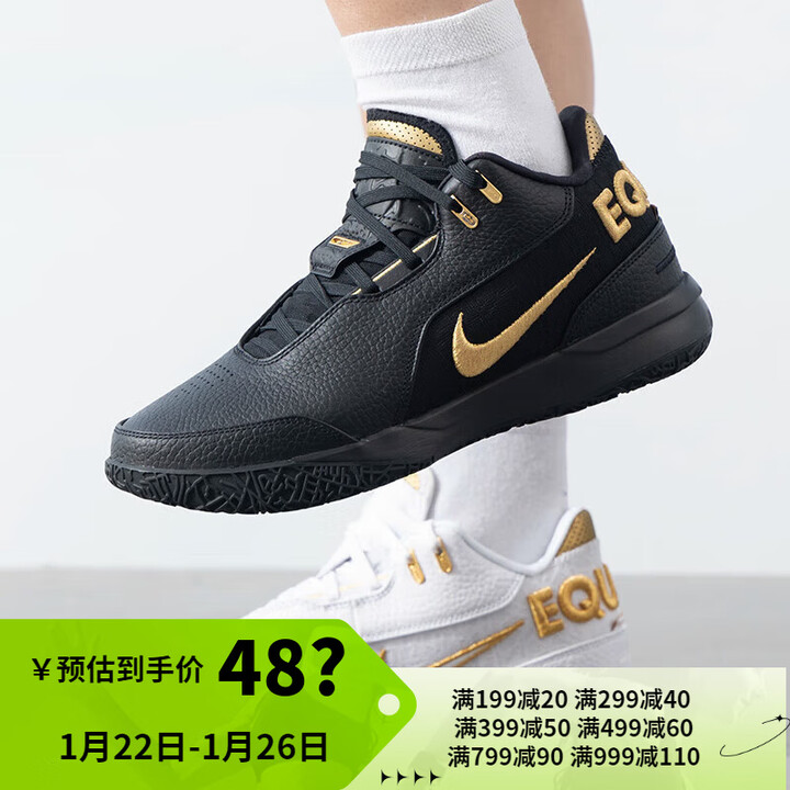 耐克（NIKE）篮球鞋男2026年春季Zoom Air缓震实战训练牛皮革基础款双色运动鞋 FJ1567-103/黑白鸳鸯/主推款 40【图片 ...