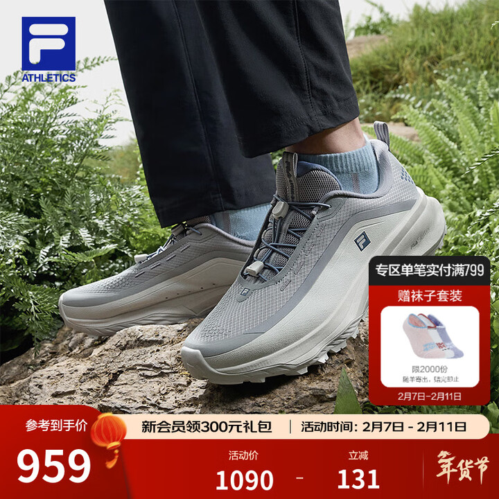 斐乐（FILA）官方男鞋LYNX 3+户外鞋2026春季新款山猫3+跑步鞋运动鞋 碎石灰/白玛瑙灰-CW 42【图片 价格 品牌 报价】-京东
