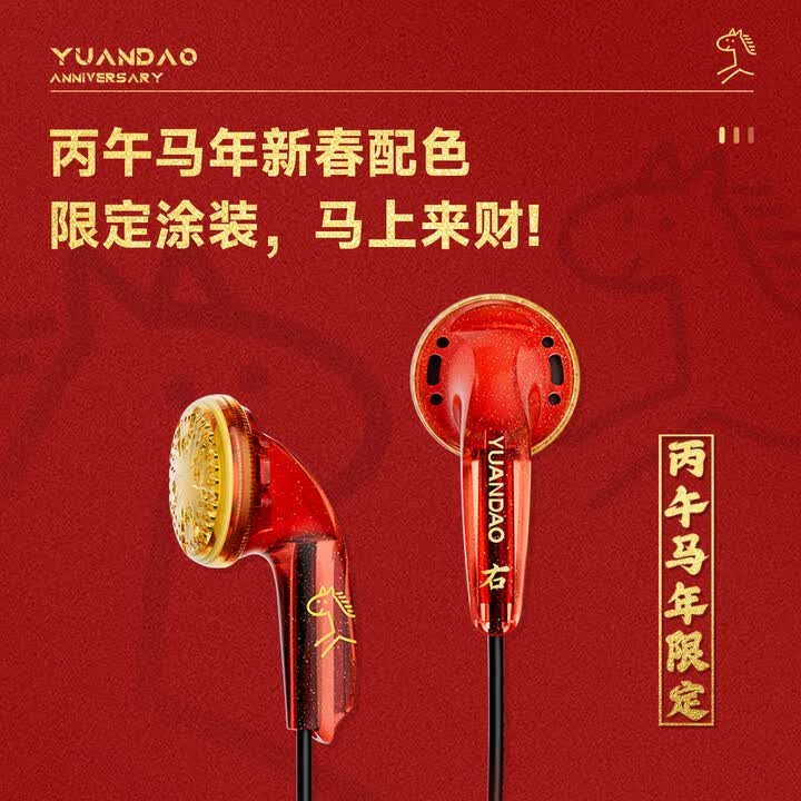 京东(JD.COM)-正品低价、品质保障、配送及时、轻松购物！