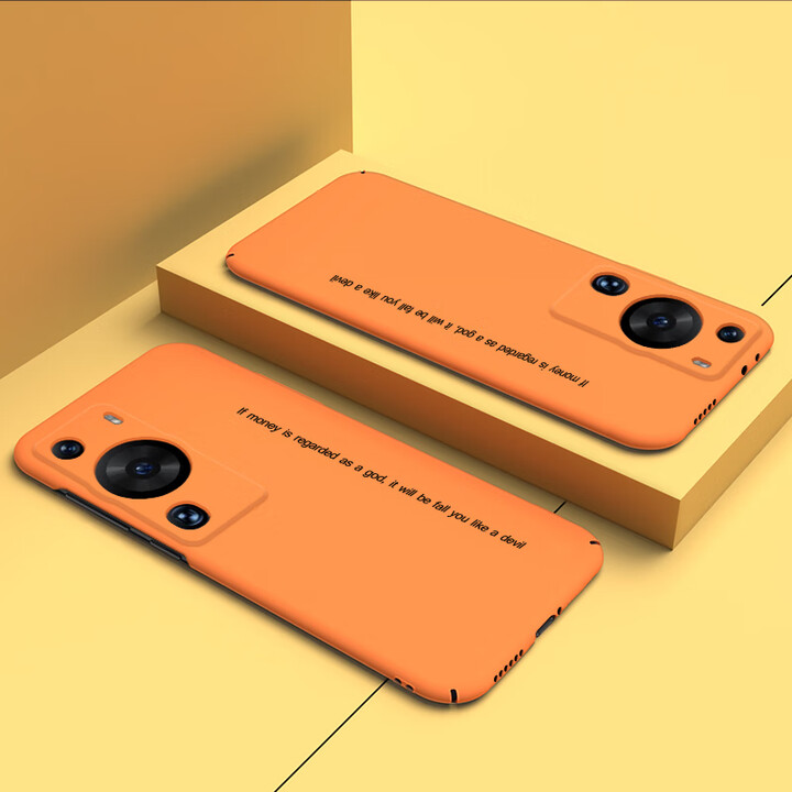 优勋（YOUXUN）适用华为Pura70Ultra手机壳超薄肤感简约个性p60pro英文商务男士包边新款pure70全包防摔情侣硬壳 橙色 ...