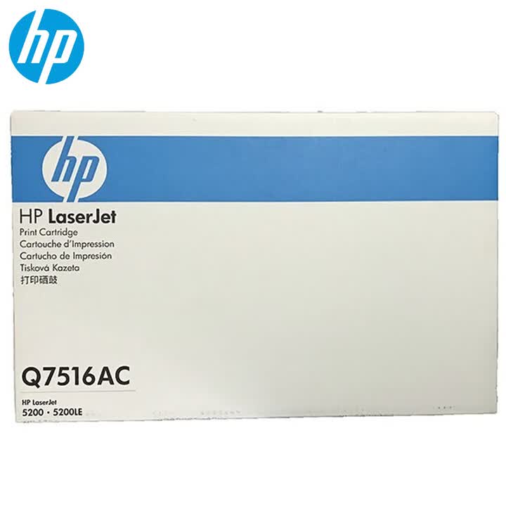 【惠普（HP）Q7516AC】惠普（HP）Q7516AC黑色硒鼓原装16A适用5200/5200n/5200LX系列打印机碳粉盒（约12000 ...