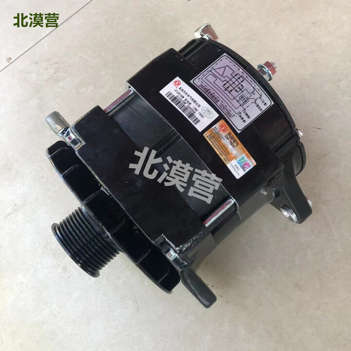 【北漠营JFZ2915B】北漠营 东风猛士EQ2050B发电机JFZ2915B 大功率28V 150A【行情 报价 价格 评测】-京东