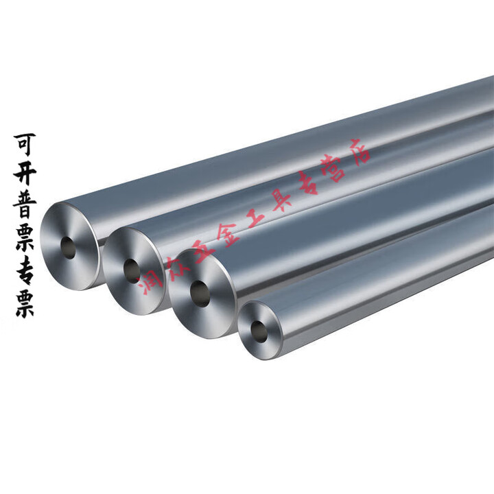 第鑫高精密深孔管S136H 416不锈钢模具钢5.45 42crMo深孔钻深孔 定制416F不锈钢20硬度 16*10.0*62公分 公差一丝 ...