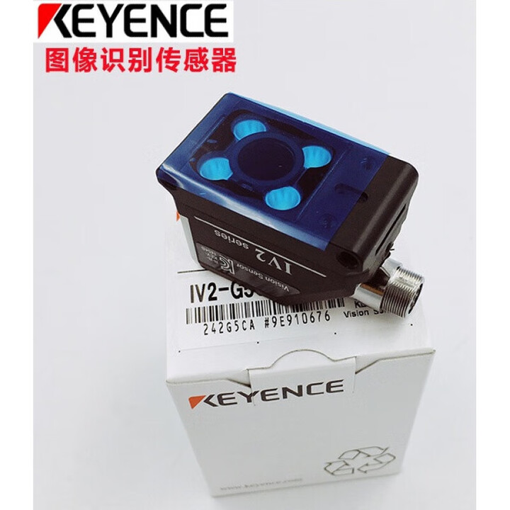 基恩士视觉传感器IV-H500CA/HG500MA/1 IV-HG10/HG15 IV-HG500CA【图片 价格 品牌 报价】-京东