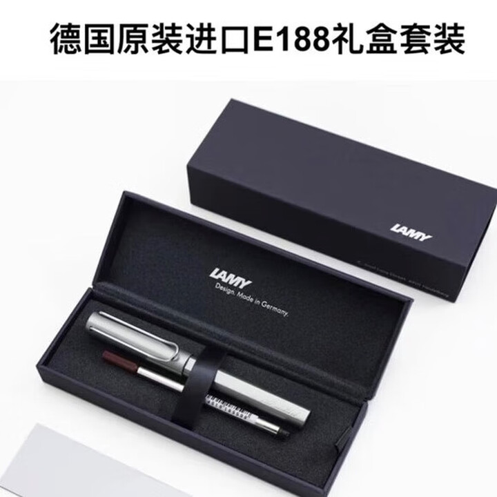 LAMY德国LAMY凌美宝珠笔签字笔礼盒商务办公印LOGO刻字送礼圆珠笔刻字 E188礼盒 恒星系列颜色自选 宝珠笔【图片 价格 品牌 报价】-京东