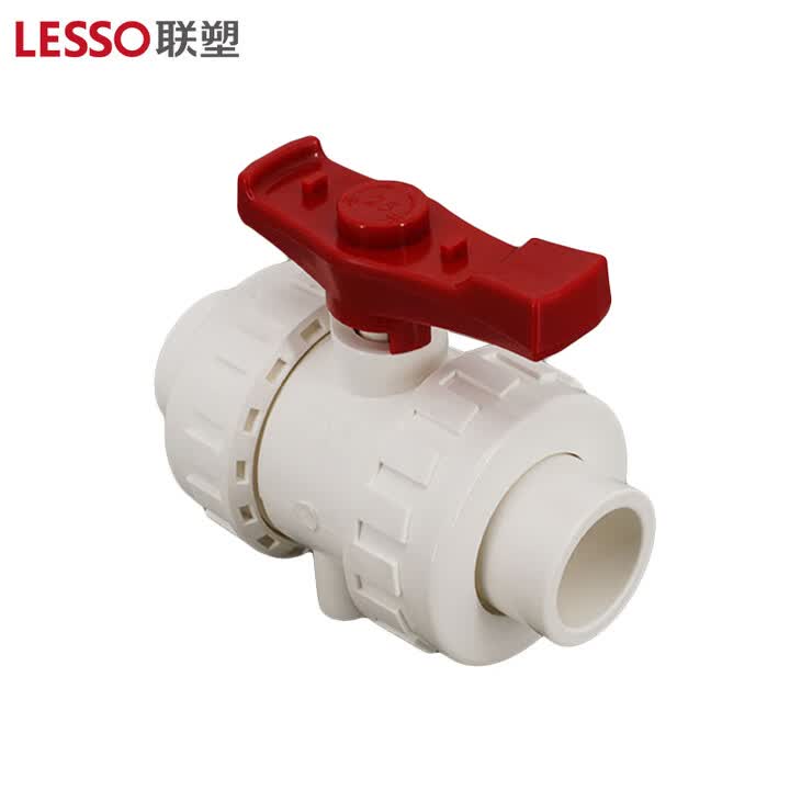 【联塑dn75】联塑（LESSO）双活接式球阀(PVC-U给水配件)阀门开关 白色 dn40 【行情 报价 价格 评测】-京东