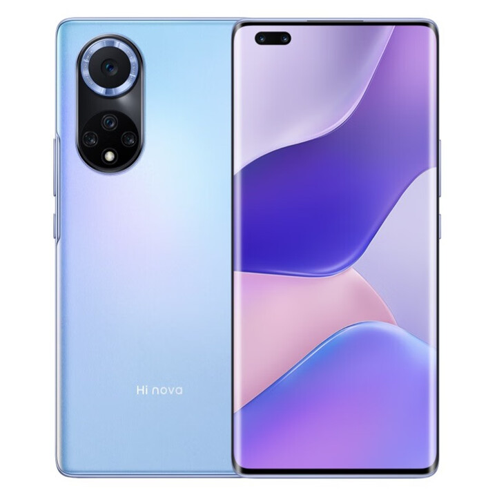【华为Hi nova】华为智选 Hi nova 9 Pro 5G全网通 双3200万前置Vlog镜头 100W超级快充 10亿色原色屏 8 ...