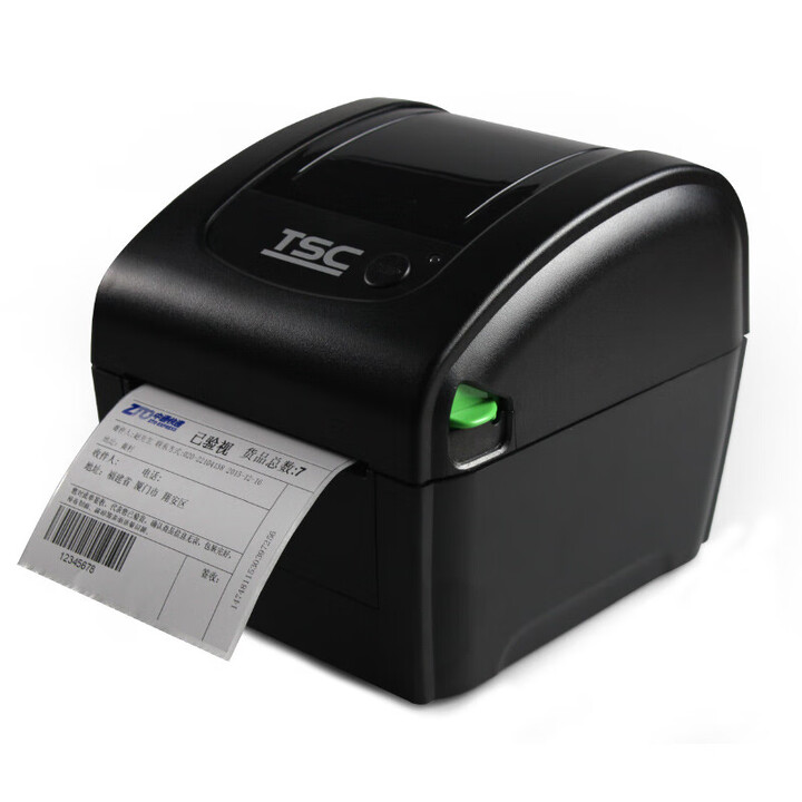 【DC2700】TSC DC2700 电子面单条码标签打印机热敏 快递单打印机不干胶二维码 DC2700【行情 报价 价格 评测】-京东
