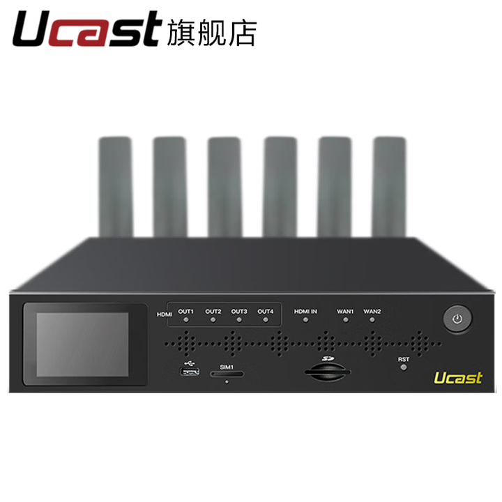 Ucast A318H 5G 4K多网聚合解码器 同时4路视频点对点回传 帧同步 无需公网IP A318H 5G 4K【图片 价格 品牌 报价】-京东