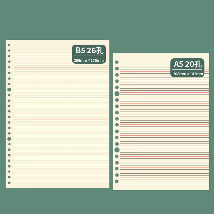 【天章T10568】天章(TANGO)A5活页替芯纸英语线款 考研错题考试知识点回顾英文笔记单词句子 通用20孔可拆卸通用替换芯 60张【行情 ...